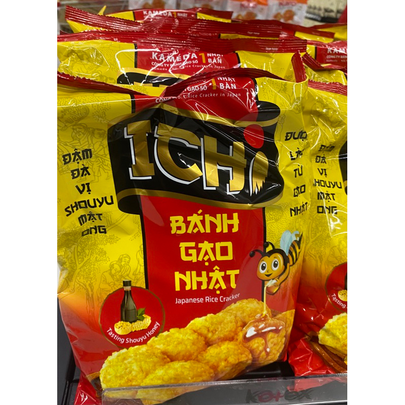Bánh gạo nhật Ichi vị mật ong gói 180g | Shopee Việt Nam