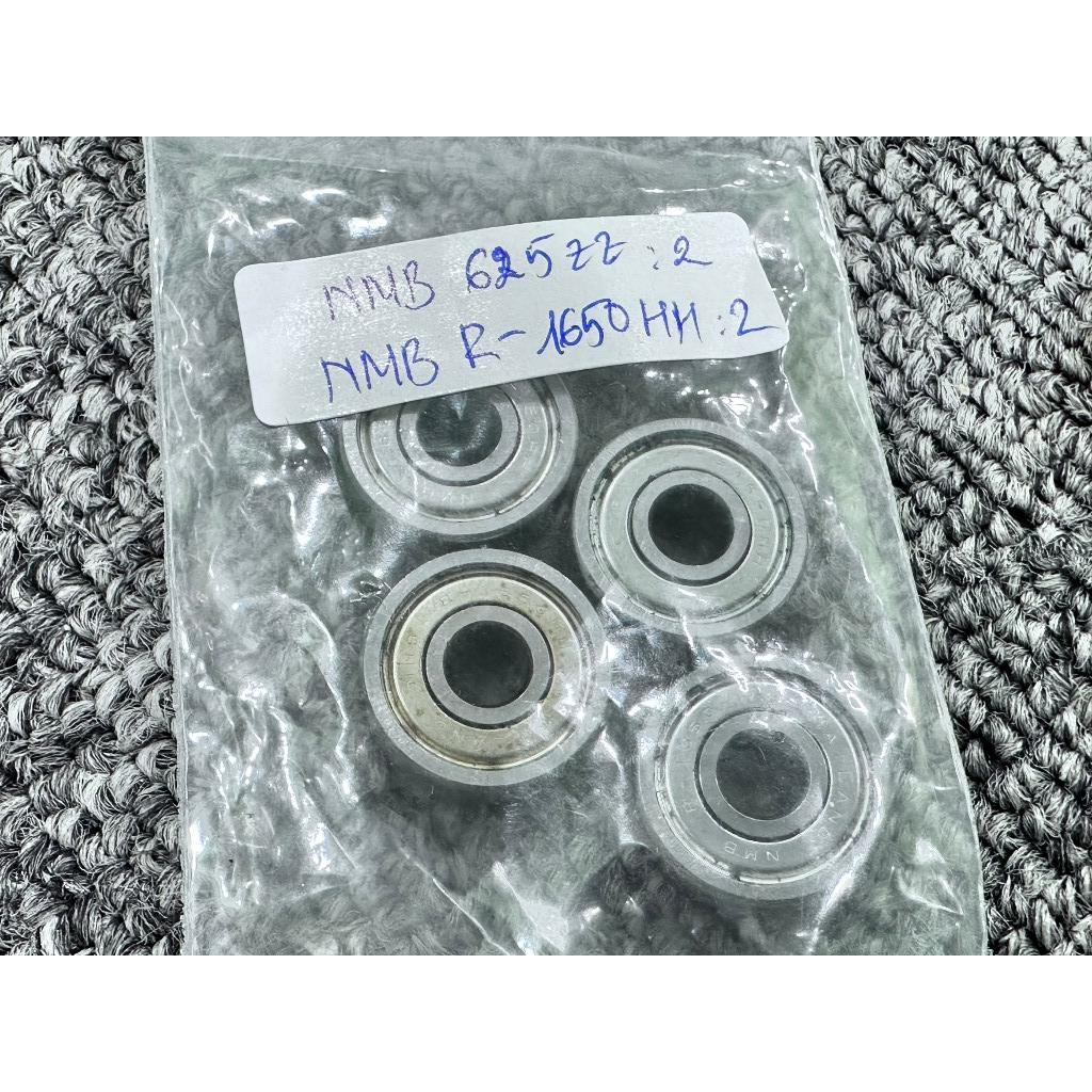 Vòng bi NMB 625ZZ // R-1650HH | Shopee Việt Nam