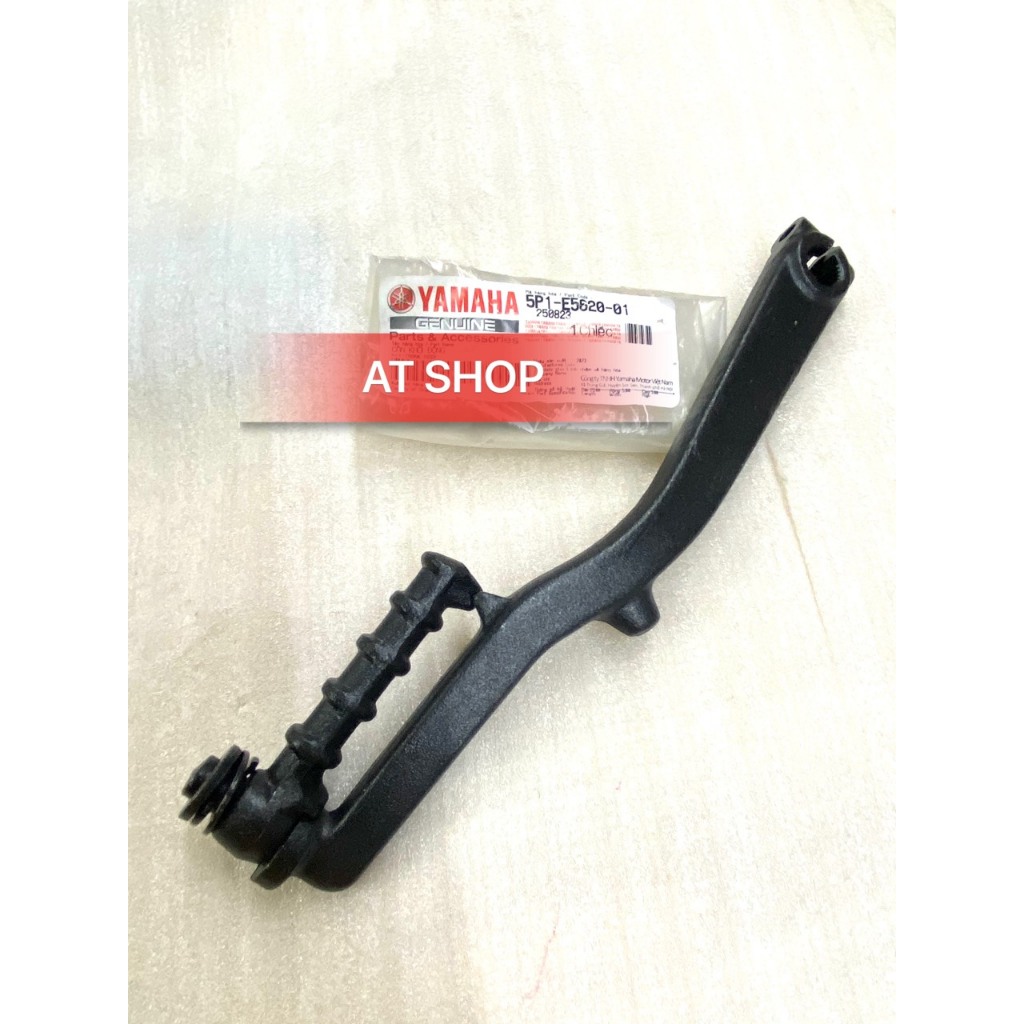 Giò đạp NOUVO 4 chính hãng yamaha | Shopee Việt Nam