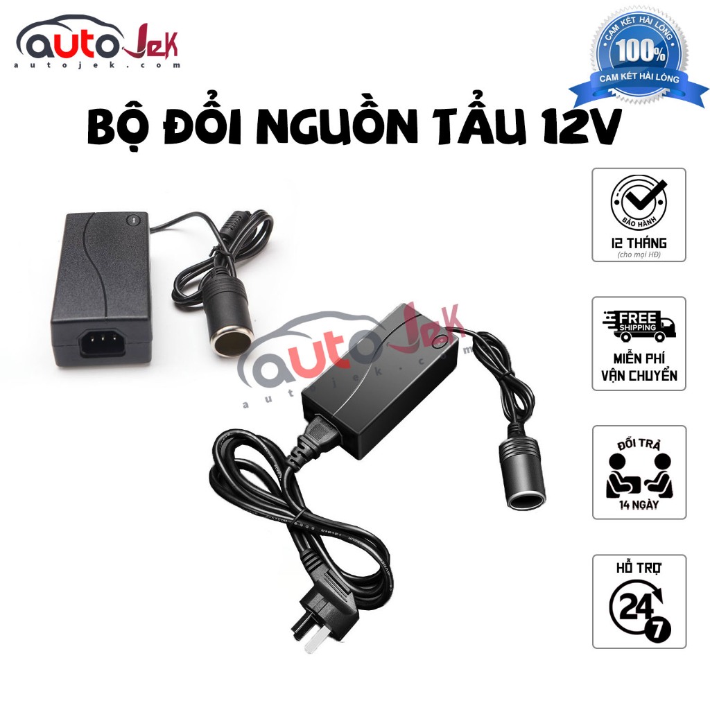 Adapter 12v Bộ Chuyển Đổi Nguồn Cho Tẩu Ô Tô 220v Sang 12v Kết Nối