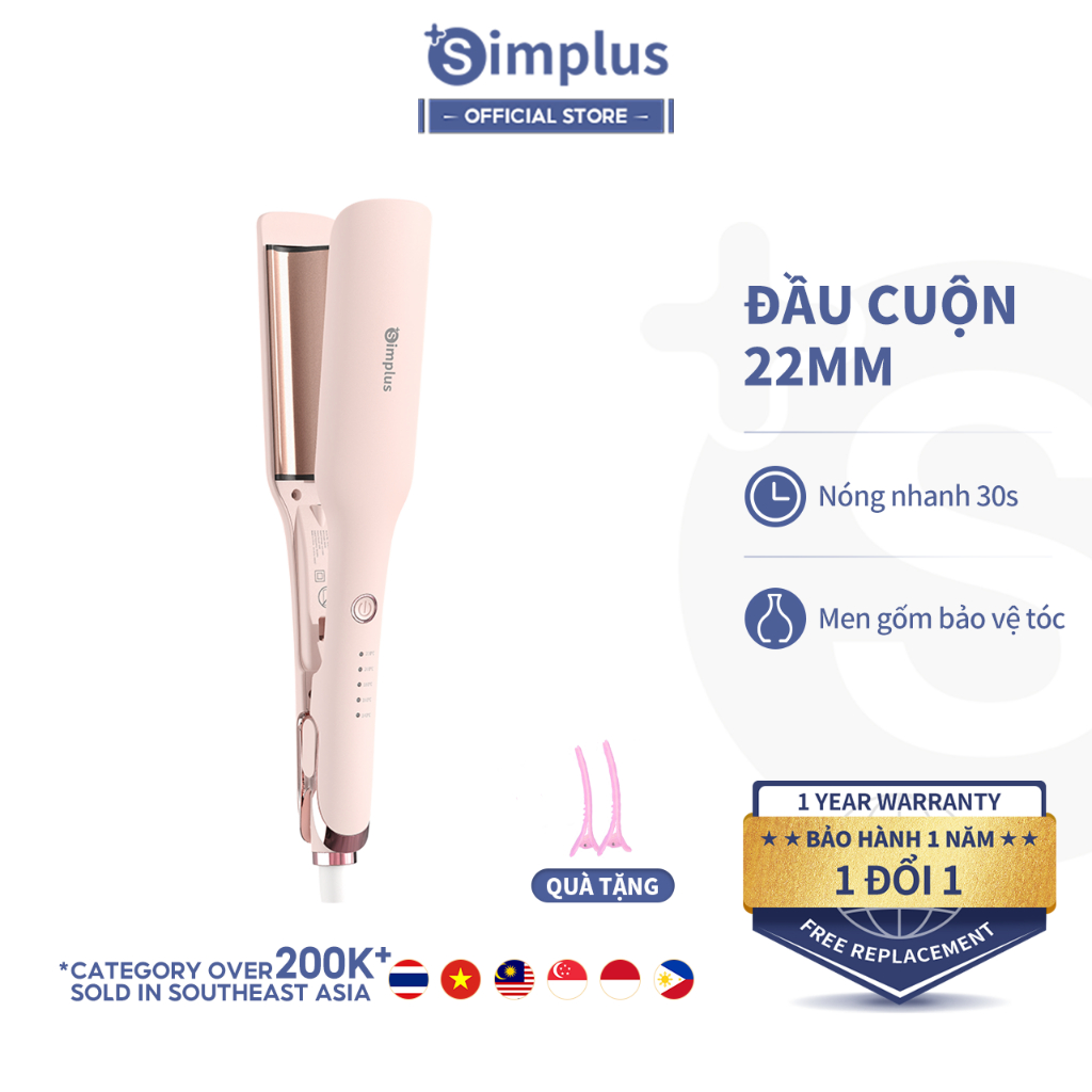 Máy uốn tóc Simplus 5 mức nhiệt Đầu cuộn 22mm JFBA008 - Bảo Hành 1 Năm 1 | Shopee Việt Nam