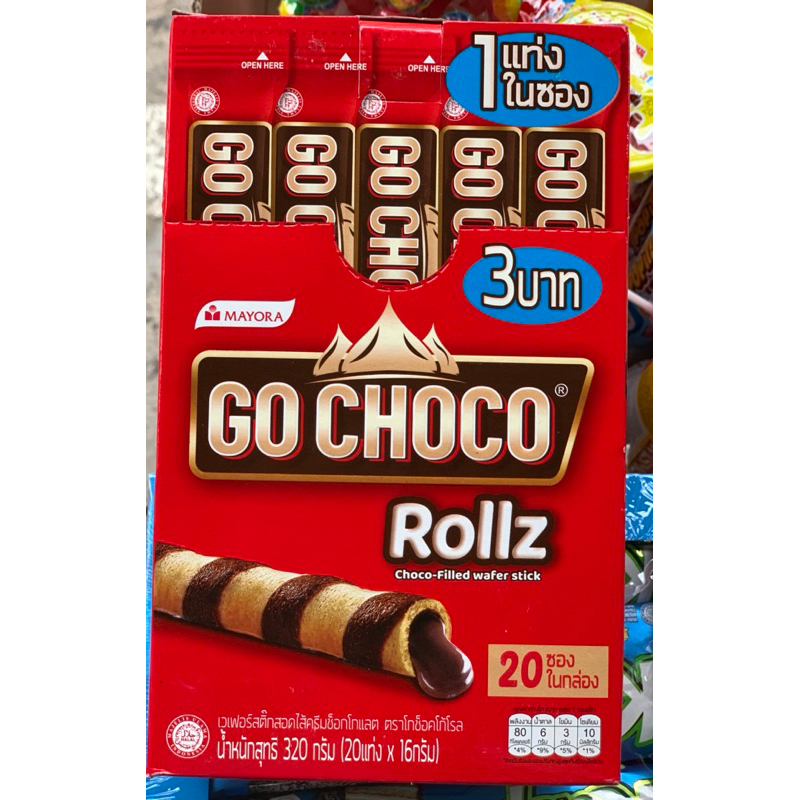 Bánh Quế GO CHOCO vị Sococla 280g(20 thanh x 16g) | Shopee Việt Nam
