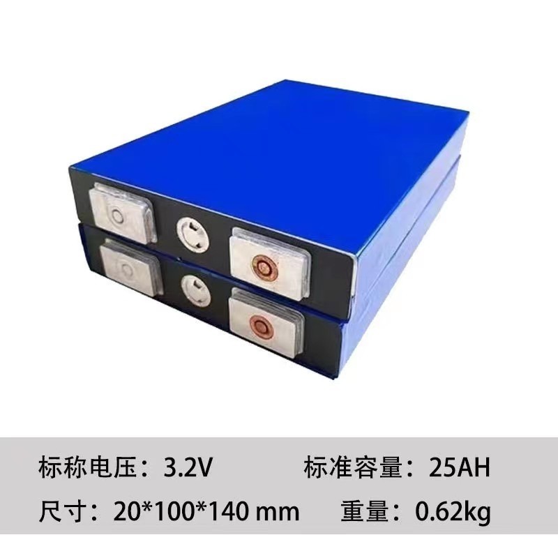 Pin Guoxuan high-tech Lithium 3,2v - 25Ah Mới - Chuẩn Dung Lượng Chính ...