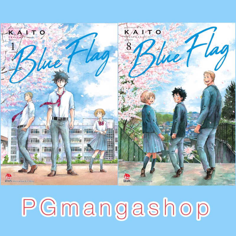 Truyện Tranh | Blue Flag (trọn bộ 8 tập) | Shopee Việt Nam