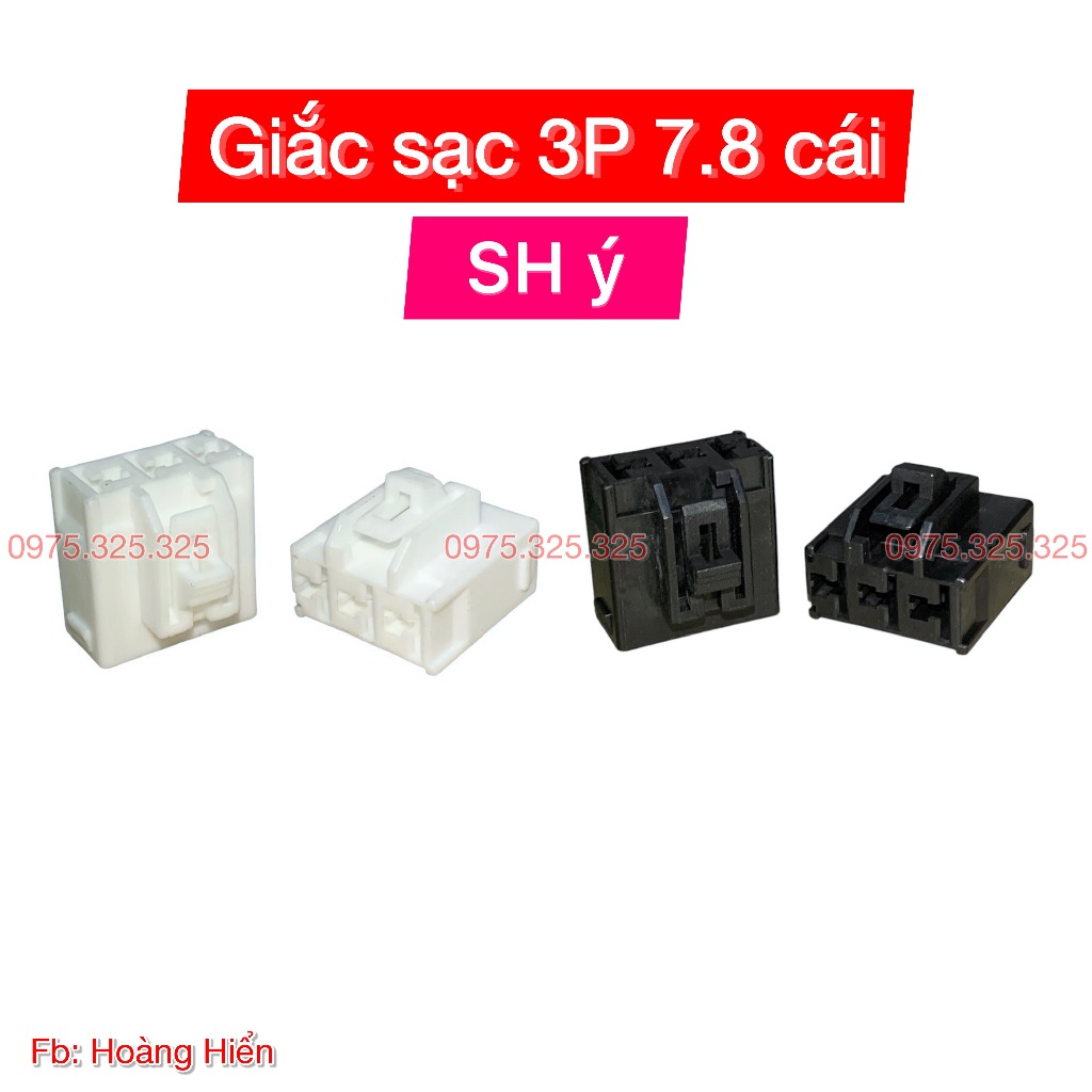 [10 đầu] Giắc 3P 7.8 sạc SH ý - CÁI - và NVX PS jack socket terminal ...
