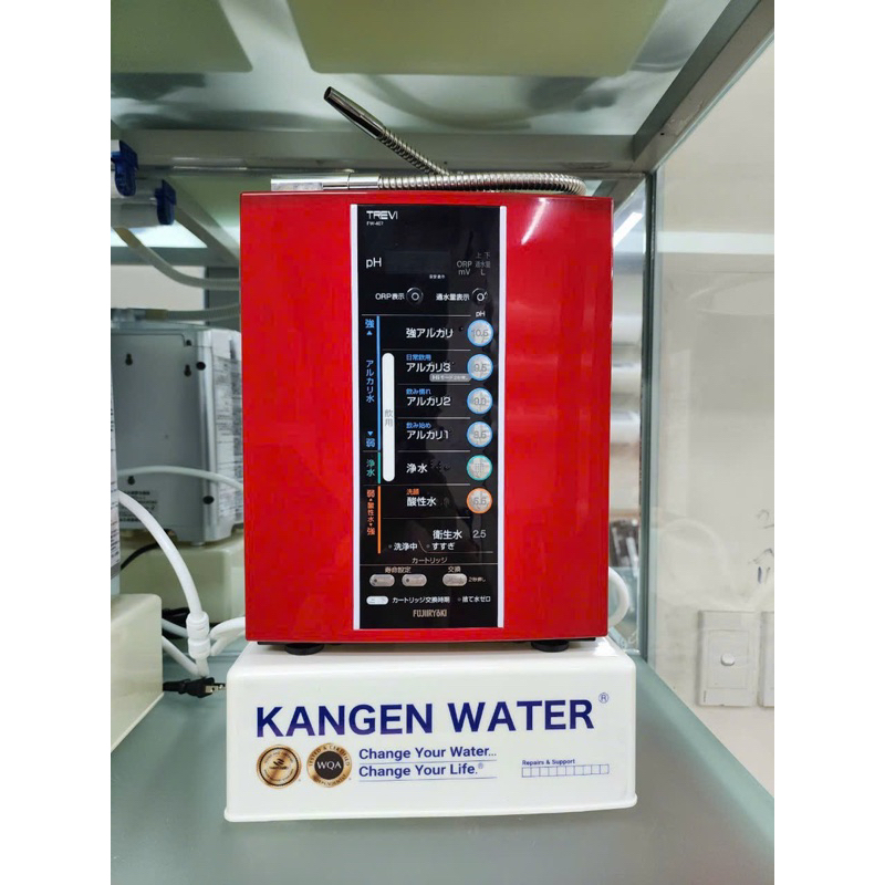 Máy lọc nước điện giải ion kiềm Trevi fw-407 | Shopee Việt Nam