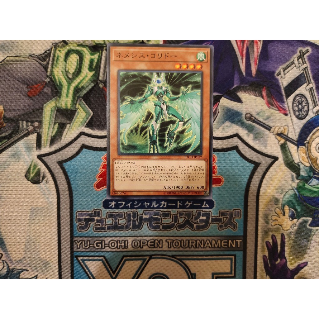 Thẻ bài Yugioh chính hãng Nemeses Corridor - ETCO-JP012 - Common | Shopee Việt Nam