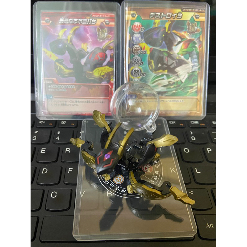 Bakugan Bakutech Dagger Odos | Shopee Việt Nam