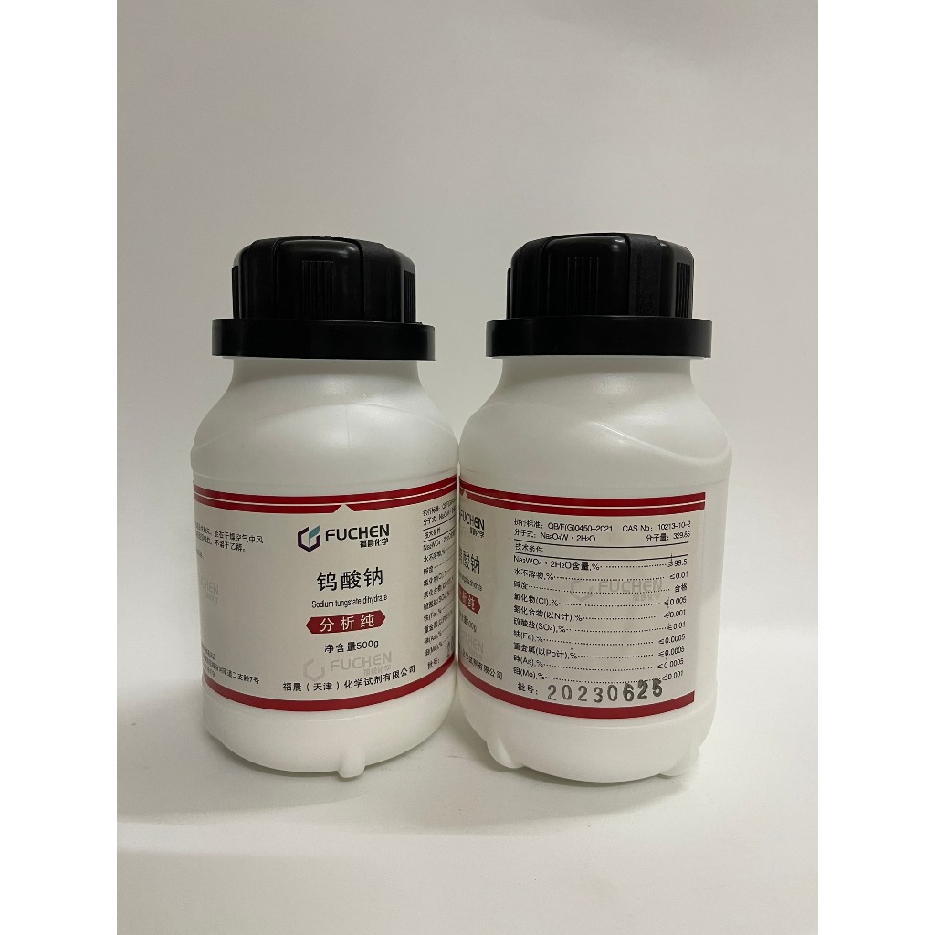 Sodium tungstate dihydrate, Tungstic acid - Na2WO4.2H2O, lọ 500g hãng ...