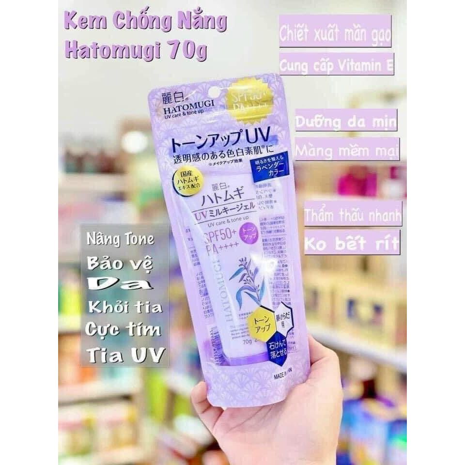 Kem chống nắng Hatomugi Nhật Bản 80g | Shopee Việt Nam