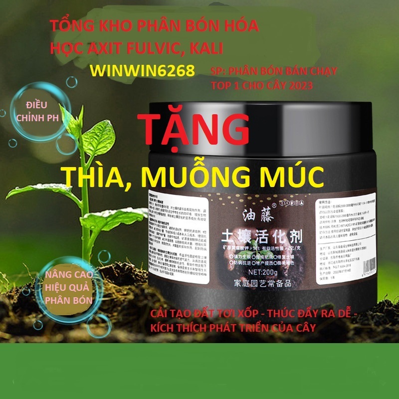 Phân bón cây, Phân bón kali hòa tan trong nước, Phân bón kích hoạt Dễ, Chống xơ cứng đất ...