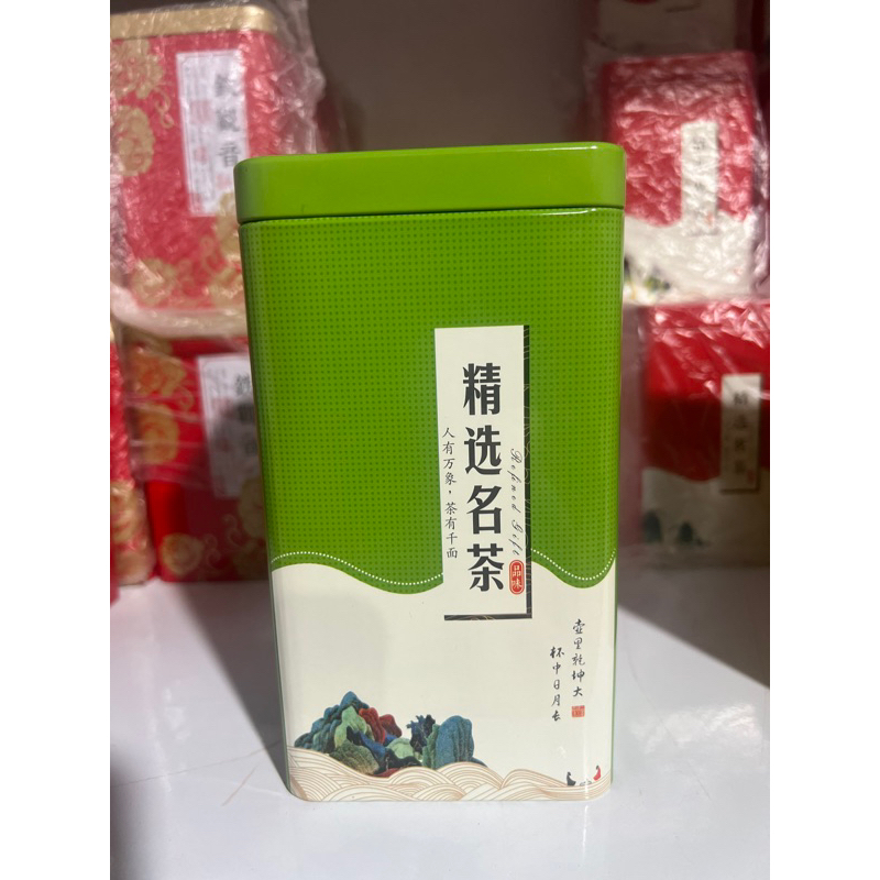 Hộp đựng trà bằng thiếc 200g ( đựng chè) | Shopee Việt Nam