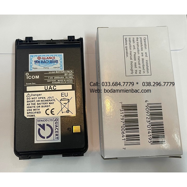 Pin bộ đàm Icom BP-265 dùng cho máy bộ đàm ICOM V80 | Shopee Việt Nam