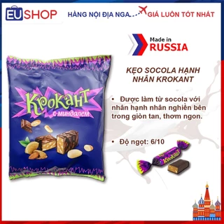 Kẹo socola nga - Giá Tốt, Sale Tháng 05, Ship 0 Đồng | Shopee Việt Nam