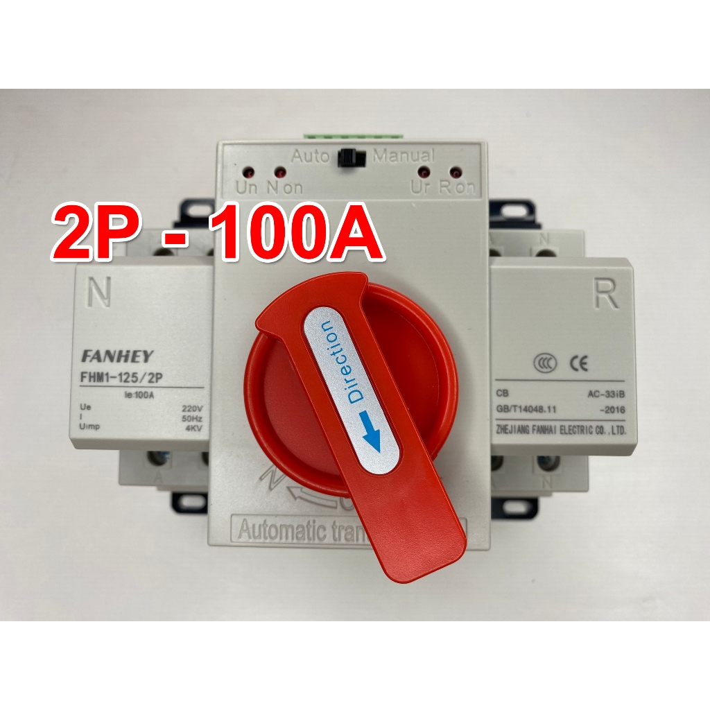 Cầu dao đảo chiều tự động ats 2p 63A 125A Fanhey bộ chuyển đổi 2 nguồn điện tự động 63A 125A ...