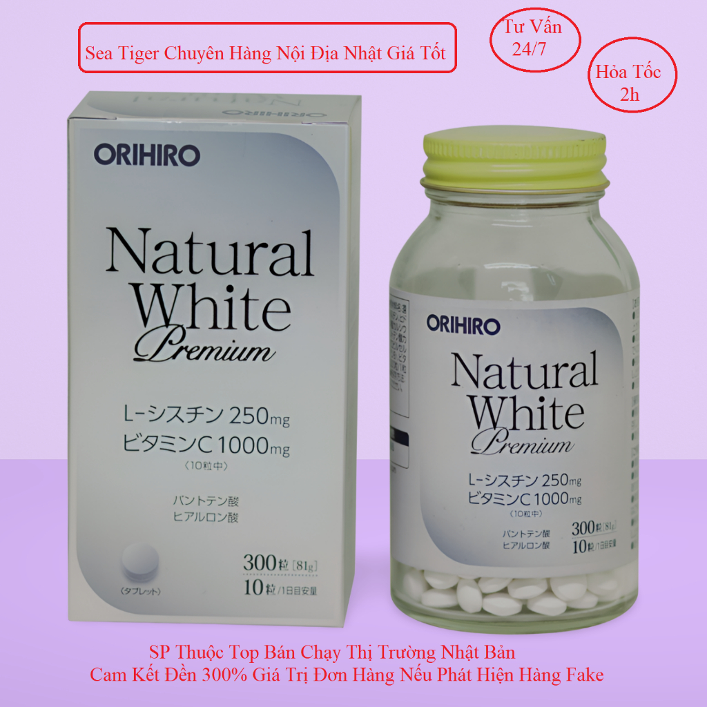 Viên uống trắng da Natural White Premium Orihiro nội địa Nhật hộp 300 ...