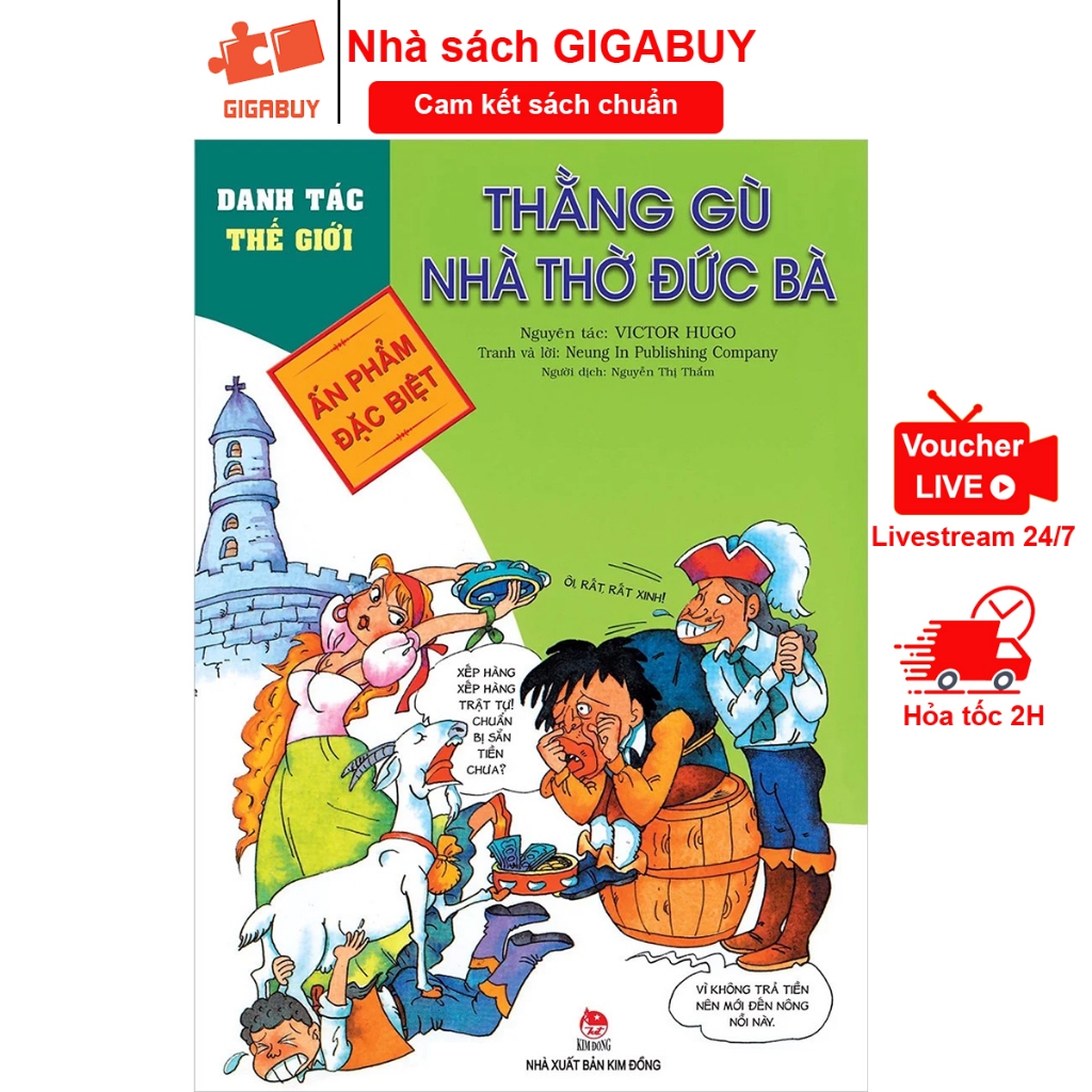 Sách Thằng Gù Nhà Thờ Đức Bà Danh Tác Thế Giới ấn Phẩm đặc Biệt Nxb Kim Đồng Shopee