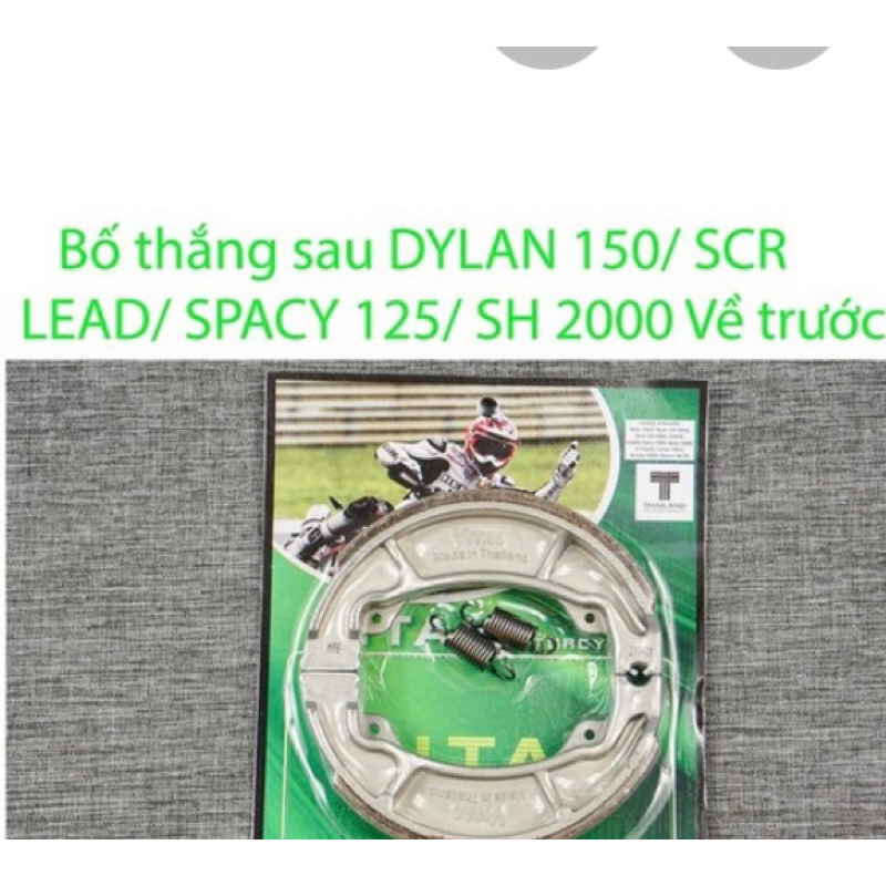 Bố Thắng Đùm AirBlade, Click, Lead, SCR, PCX, Sh Mode, Vision, AirBlade ...