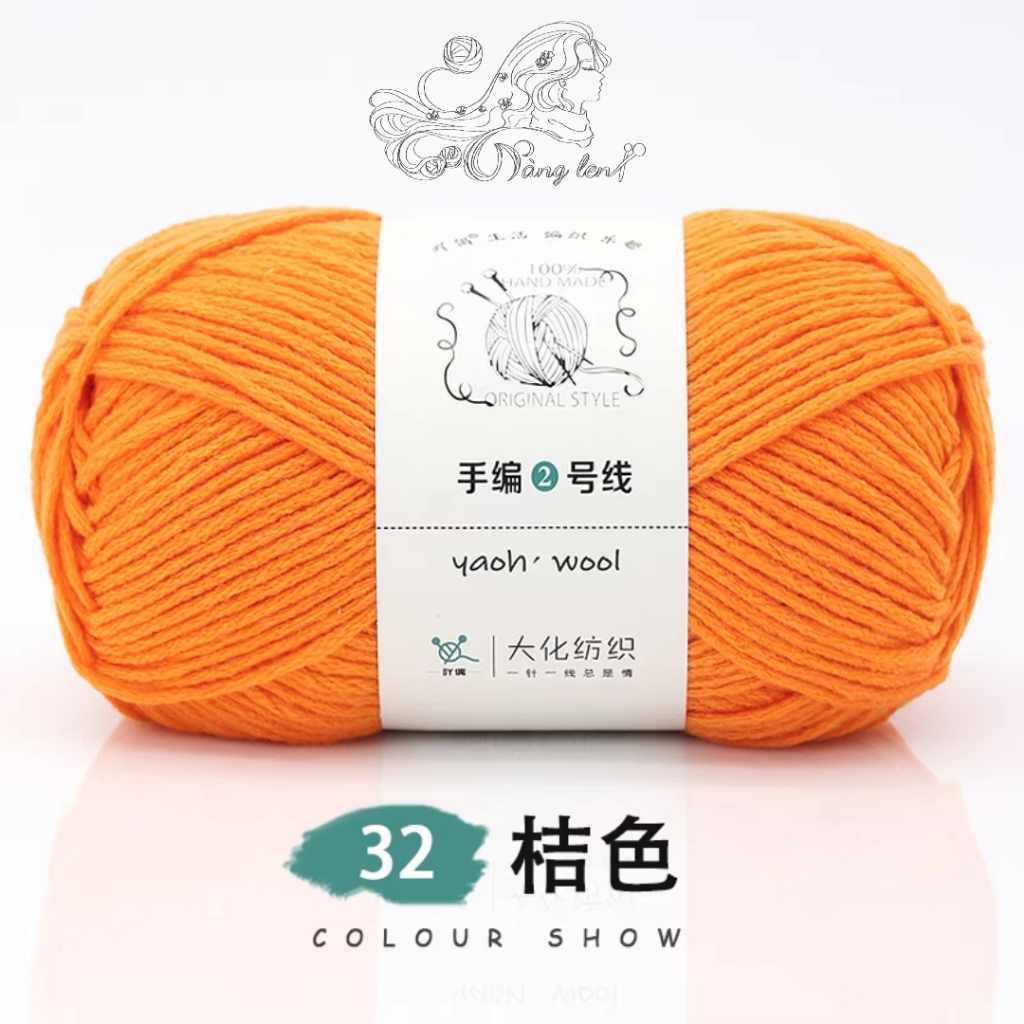 Yaoh Wool - Bảng Màu Trơn - Hàng Chính Hãng | Shopee Việt Nam