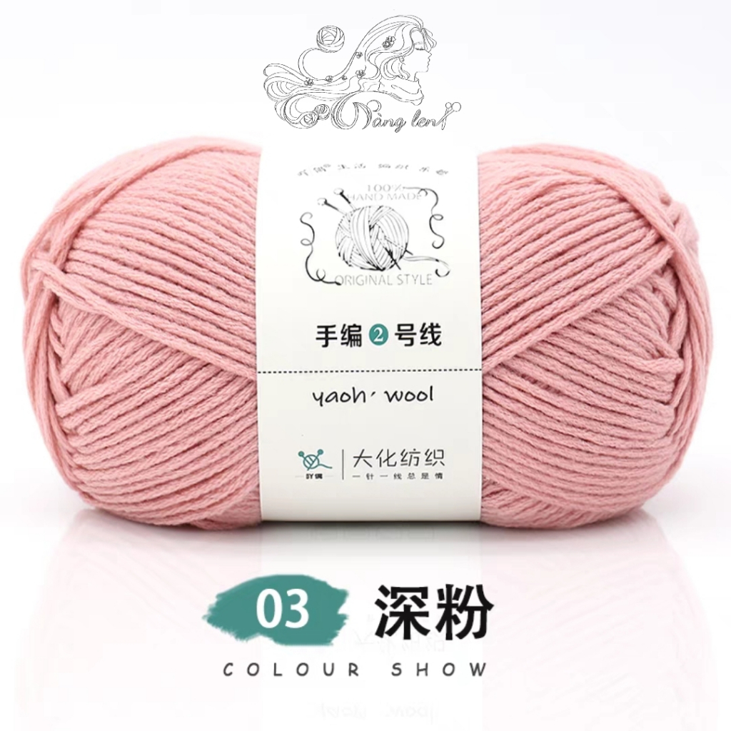 Yaoh Wool - Bảng Màu Trơn - Hàng Chính Hãng | Shopee Việt Nam