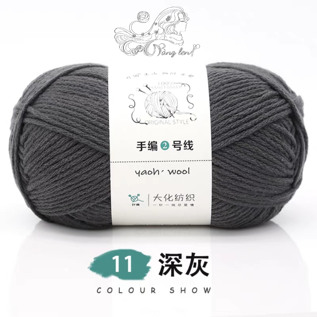 Yaoh Wool - Bảng Màu Trơn - Hàng Chính Hãng | Shopee Việt Nam