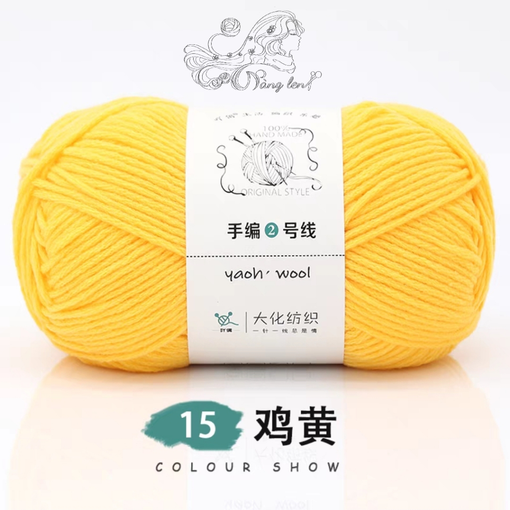 Yaoh Wool - Bảng Màu Trơn - Hàng Chính Hãng | Shopee Việt Nam