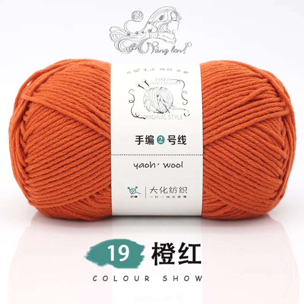 Yaoh Wool - Bảng Màu Trơn - Hàng Chính Hãng | Shopee Việt Nam