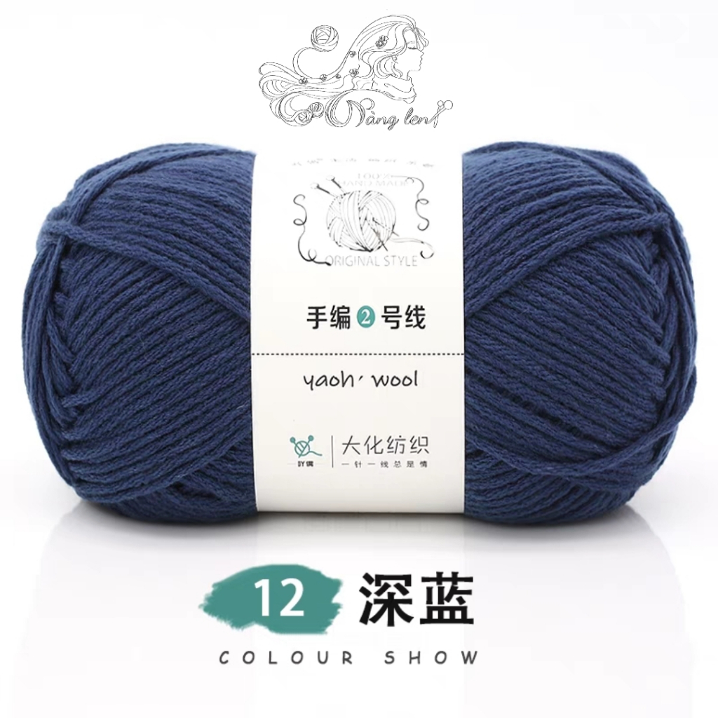 Yaoh Wool - Bảng Màu Trơn - Hàng Chính Hãng | Shopee Việt Nam