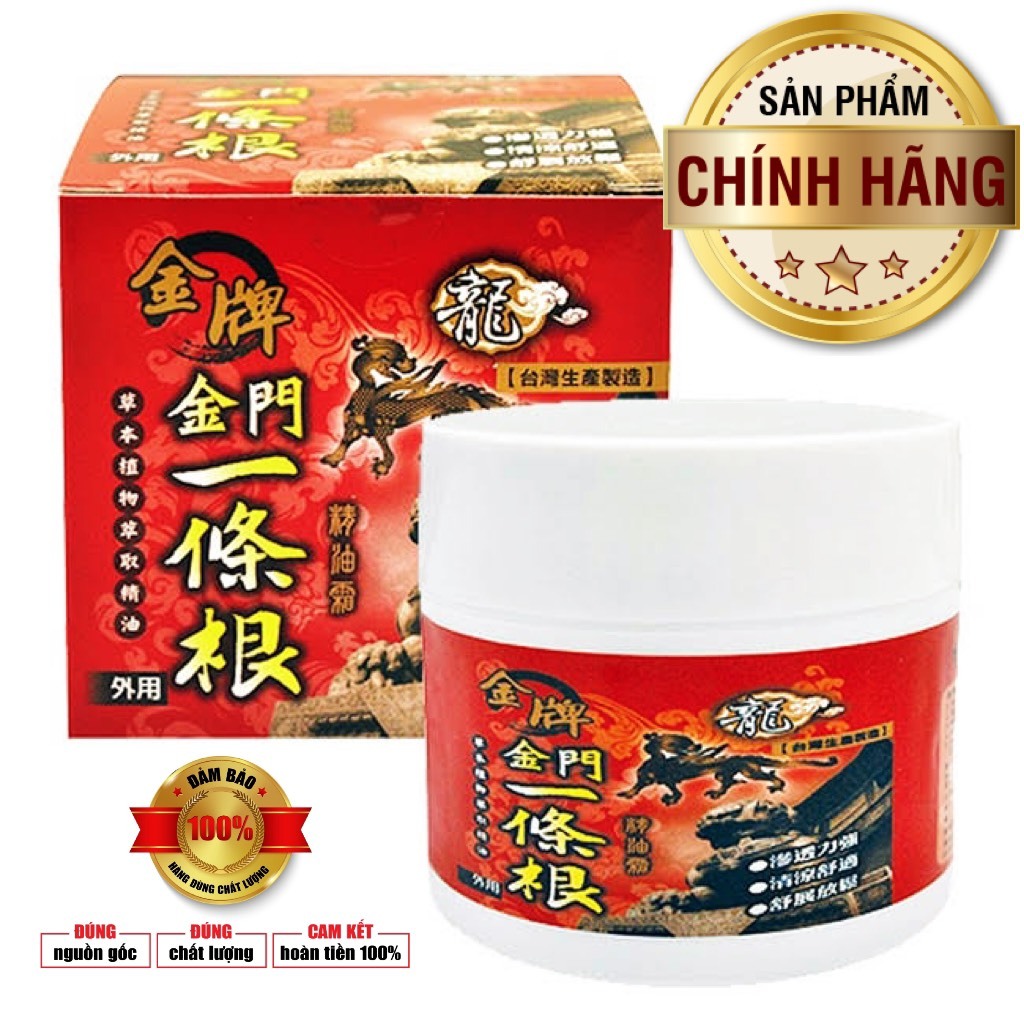 Cao dầu xoa bóp thảo dược Đài Loan 100ml chính hãng | Shopee Việt Nam