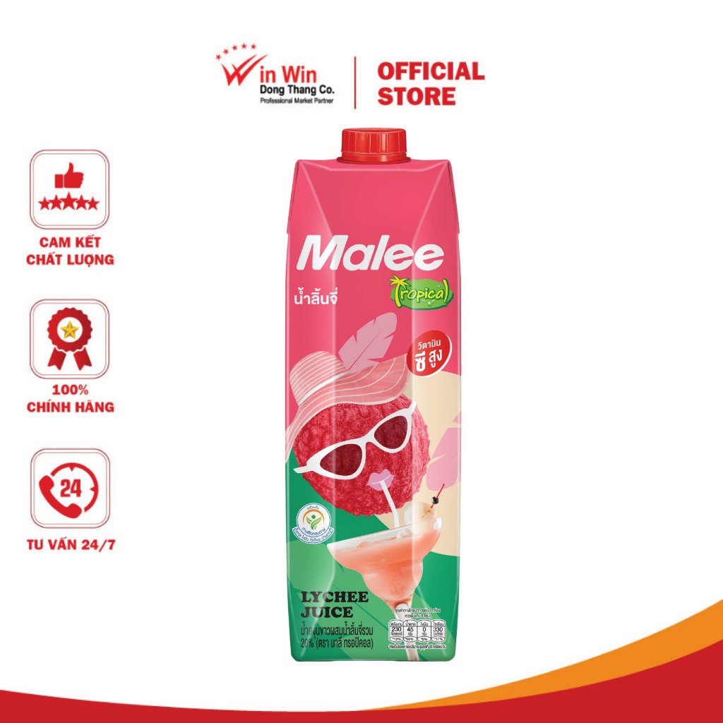 Nước Ép Hỗn Hợp Vải Và Nho Trắng Malee Tropical 1L - NK Thái Lan | 20% ...