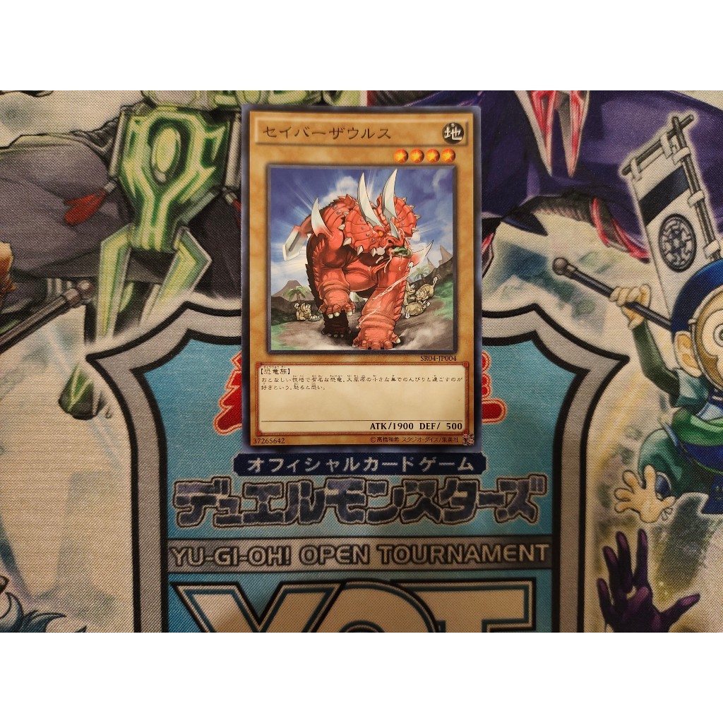 Thẻ bài Yugioh chính hãng Sabersaurus - SR04-JP004 - Common | Shopee Việt Nam