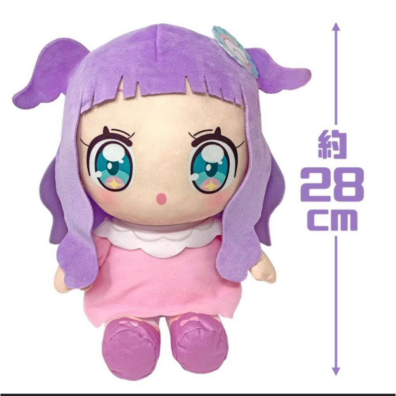[có sẵn]Expanding Sky! Pretty Cure mecha-deka Big Plush doll Osawari ...