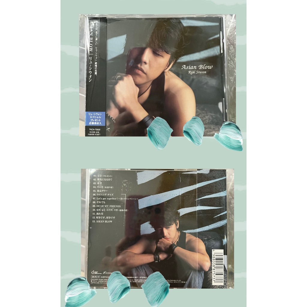 CD used - ca sĩ Ryu Siwon - Asian Blow, Ulala | Shopee Việt Nam