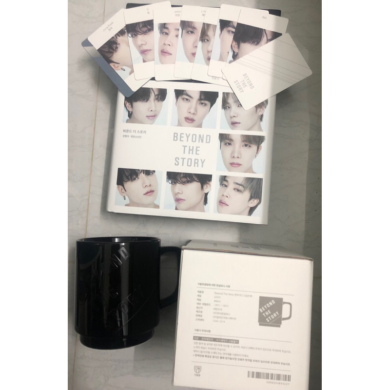 Sách BTS Beyond the story | Shopee Việt Nam