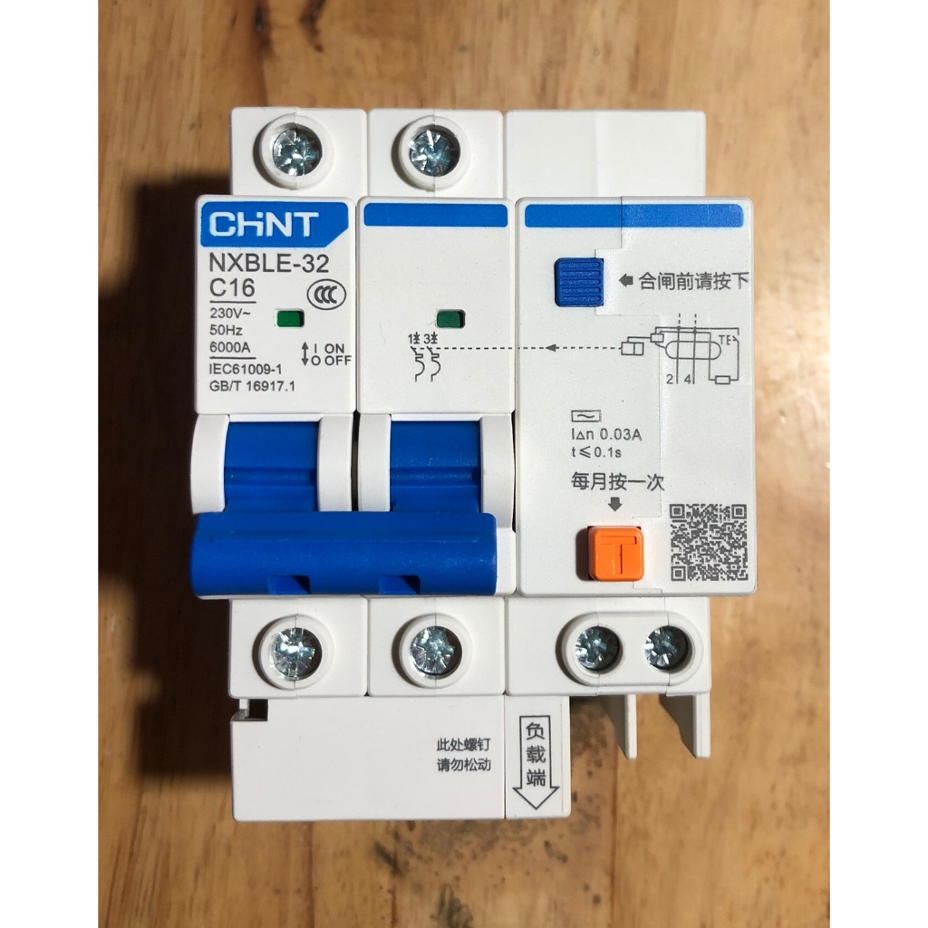 Cầu dao chống giật - RCBO Chống Giật 2P 16A CHINT - Aptomat Chống Giật - CB Chống Giật Chính ...