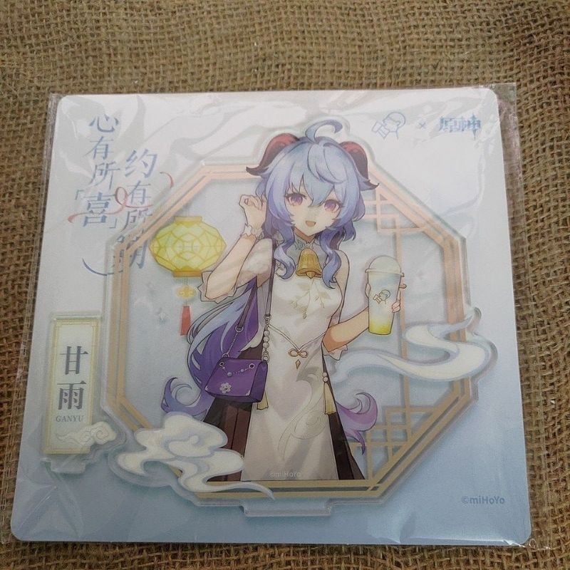 Standee Ganyu - Genshin Impact x HEYTEA (Sẵn/ Chính hãng) | Shopee Việt Nam