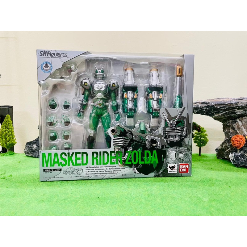 SHF Zolda Kamen Rider | Shopee Việt Nam