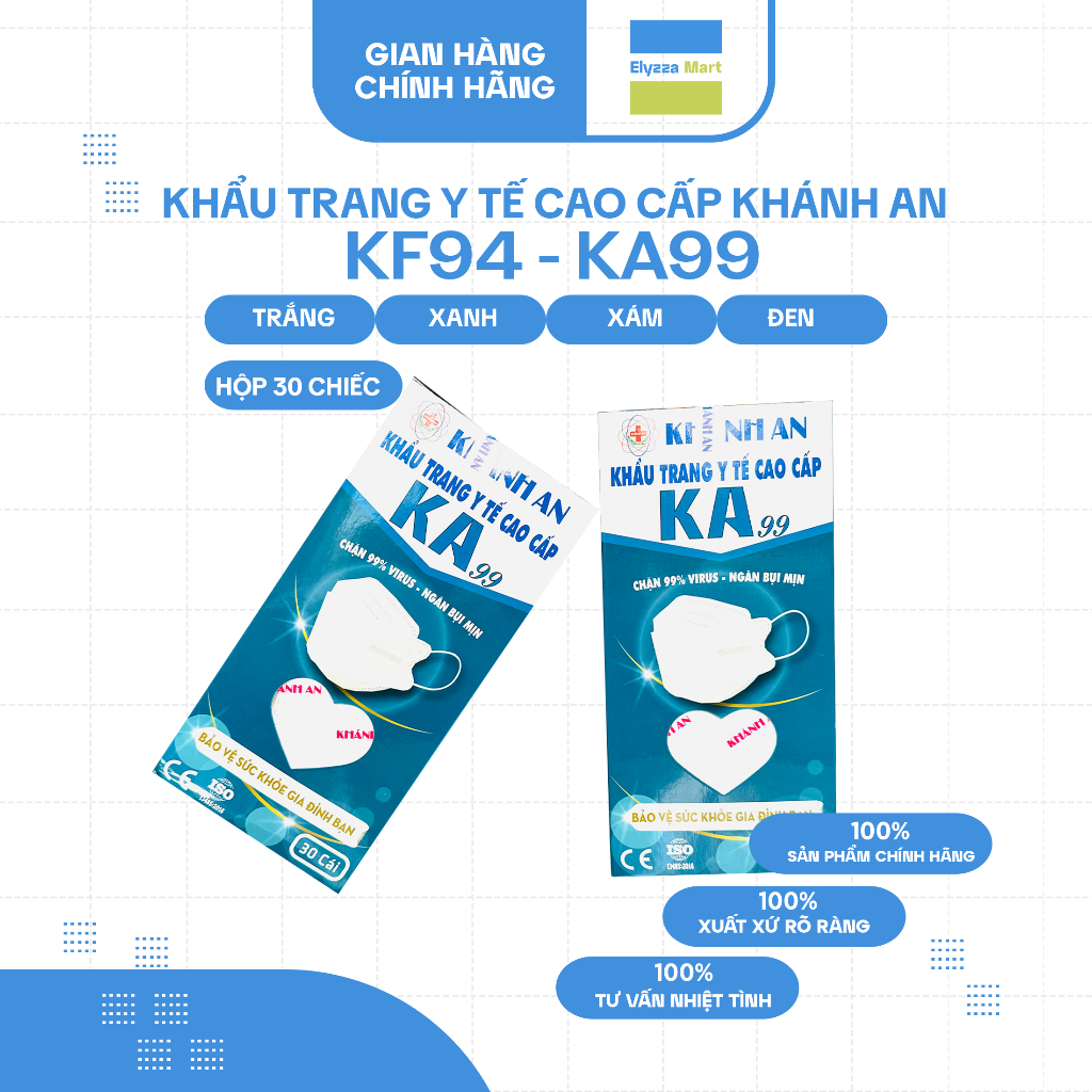 Khẩu Trang Y Tế Cao Cấp Khánh An KA99 (Hộp 30 Chiếc) | Shopee Việt Nam