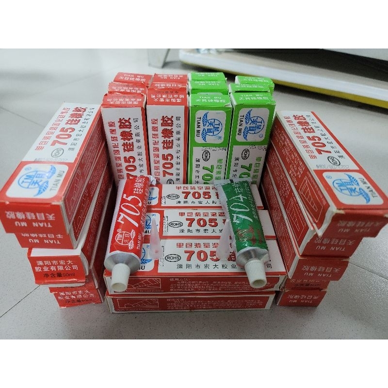 Keo silicon Phủ Mạch Tian Mu 704, 705 Bảo Vệ Mạch Chống Ẩm Cách Điện Chịu Nhiệt Tốt 50ml/45g ...