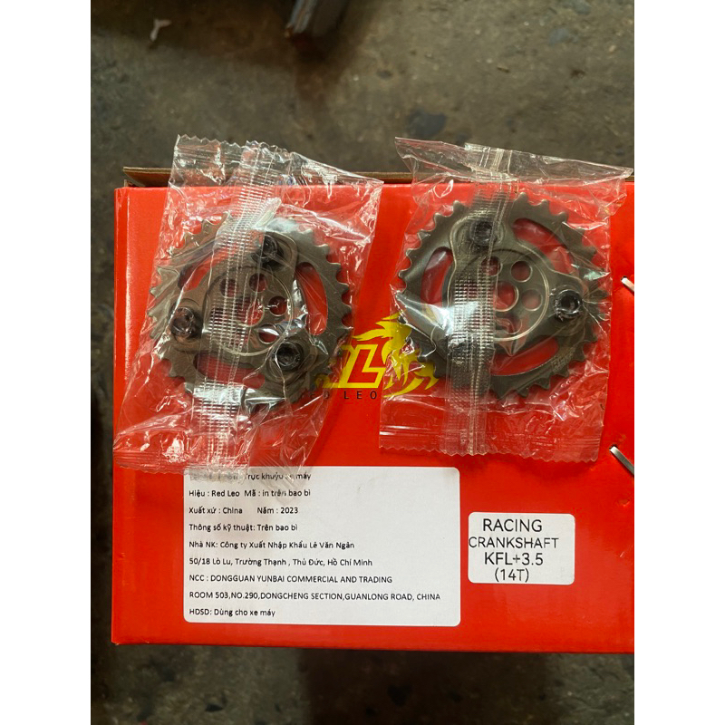 Bánh cam Wave Dr Redleo 28R | Shopee Việt Nam