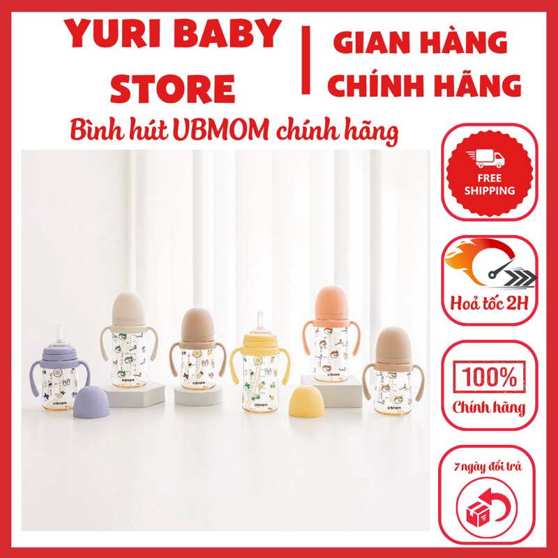 Bình hút UBMom Hàn Quốc chính hãng dung tích 200ml 280ml | Shopee Việt Nam