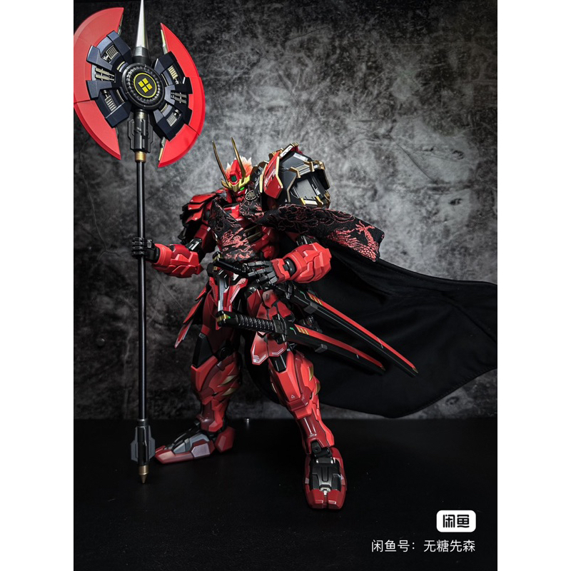 Phụ kiện Áo Choàng mô hình Metal Build Moshow Takeda Shingen | Shopee ...