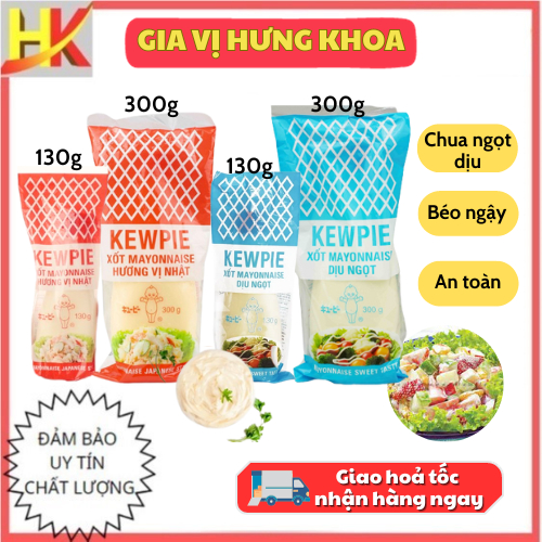 Sốt Mayonnaise Kewpie Dịu Ngọt/Hương Vị Nhật Chai 130g/300g Dùng Chấm ...