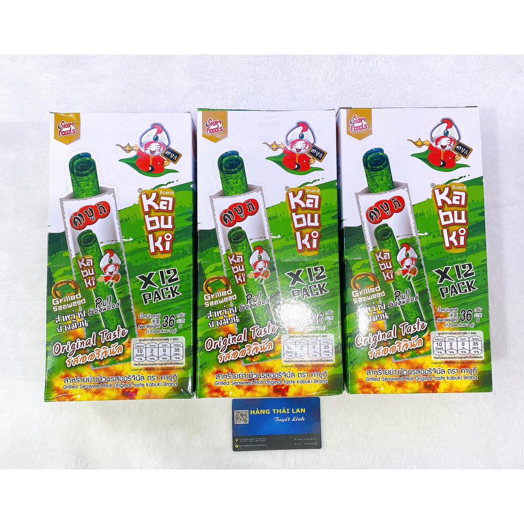 Rong biển Siam foods Kabuki vị truyền thống 36g | Shopee Việt Nam