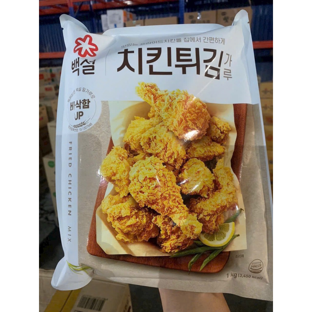 Bột Chiên Gà Giòn Chuẩn KFC Hàn Quốc 1kg Beksul CJ - [씨제이] 치킨튀김가루 | Shopee Việt Nam