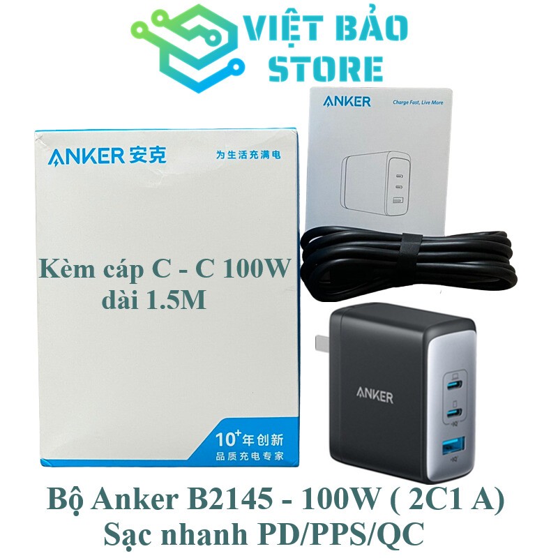 Bộ sạc nhanh Anker NaNo II 100W 3 cổng 2C1A kèm cáp C to C dài 1.5M B2145 | Shopee Việt Nam
