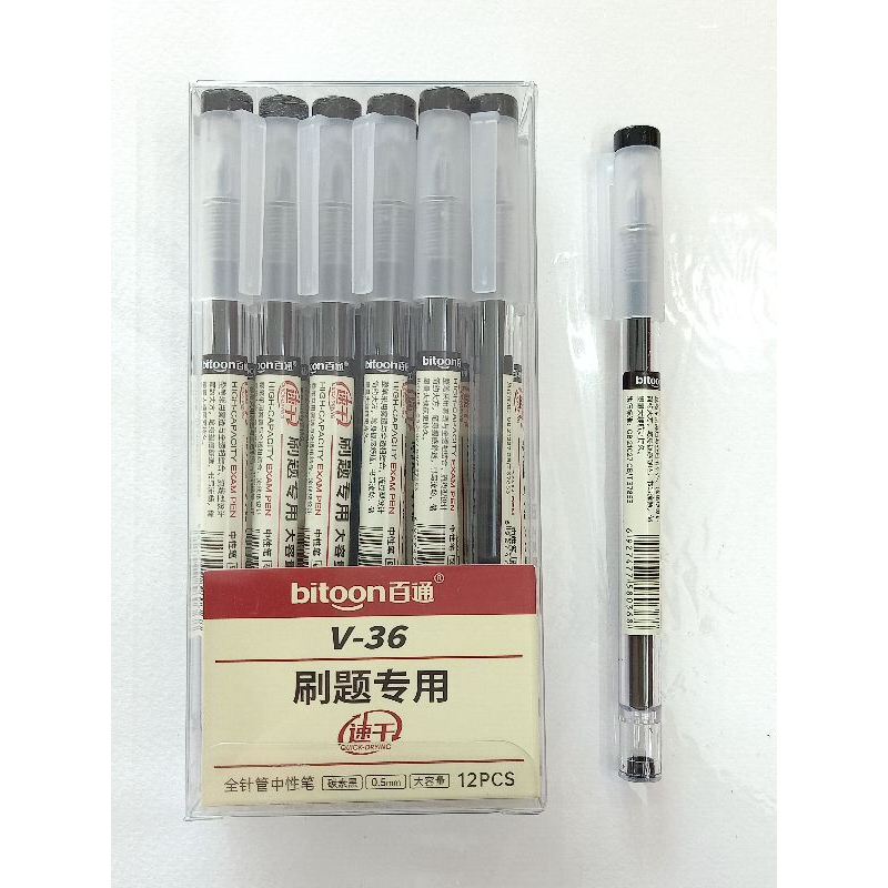 Bút bi nước bitoon V-36 | Shopee Việt Nam
