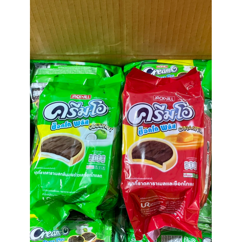 Bánh Cream-O Thái Lan Hàng Chính Hãng Gói 312g X 24 Chiếc | Shopee Việt Nam