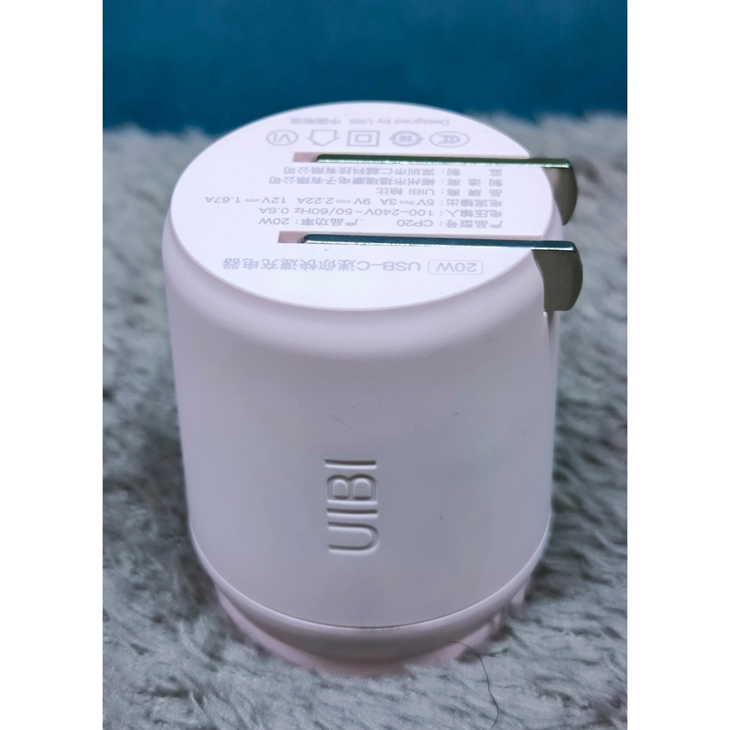 Củ sạc nhanh 20w chính hãng nội địa Trung UIBI | Shopee Việt Nam