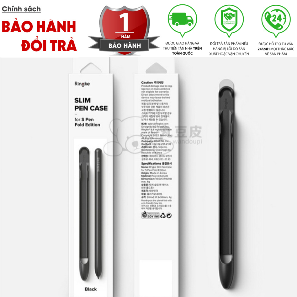 Case đựng bút cho S - Pen Pro Edition Fold 3/4[Hàng chính hãng Full Box ...